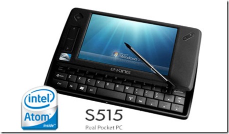 ULTRA MOBILE PC TIPS: INKIA MID500 and Eking S515